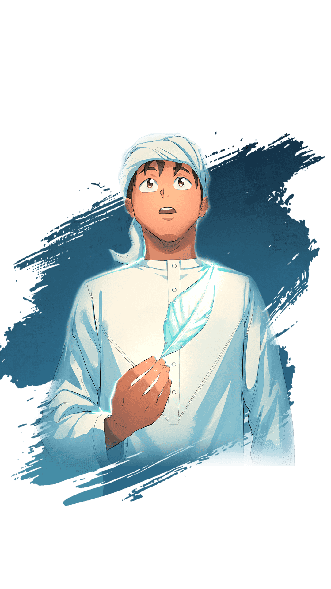 Frost feather | Home